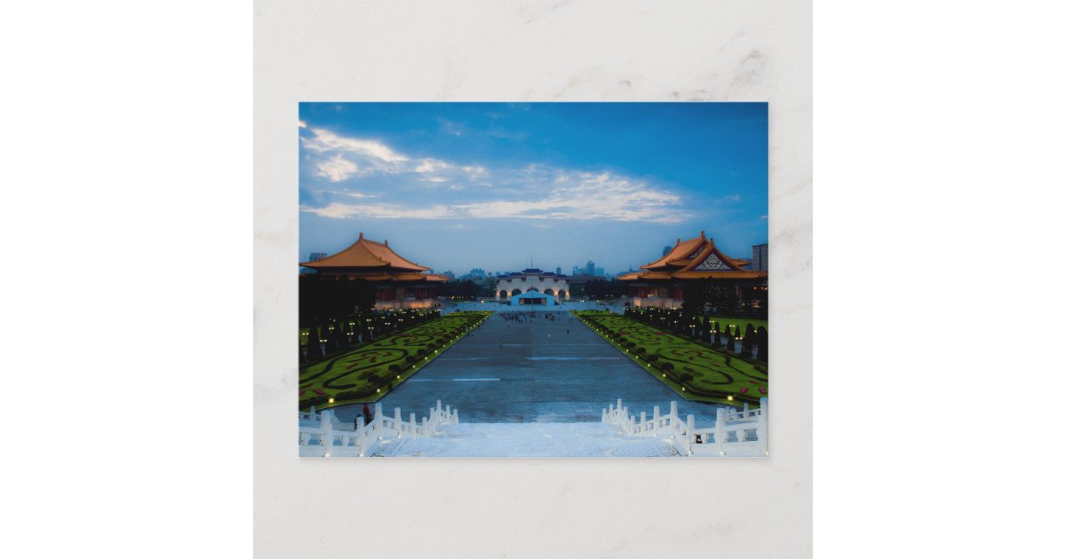 Chiang Kai-shek Memorial Hall, Taipei, Taiwan Postcard | Zazzle