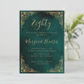 Chic 80th Eighty Gold Frame Green Birthday Invitation | Zazzle