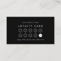 Chic Black Typography Business Reward 10 Punch Loyalty Card | Zazzle