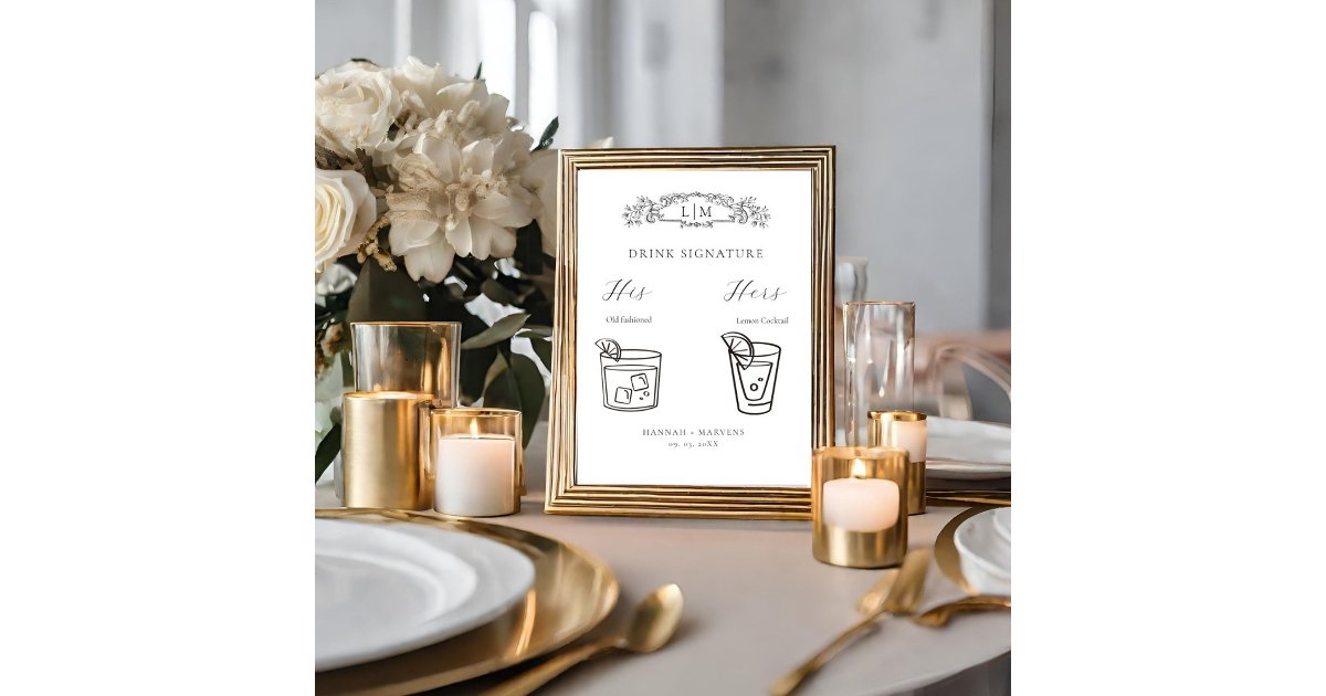 Chic Botanical crest Signature Drink wedding Sign | Zazzle
