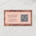 Chic Brown Abstract QR Code Business Card | Zazzle