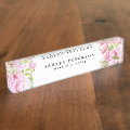 Chic Elegant Pink Floral Desk Name Plate | Zazzle