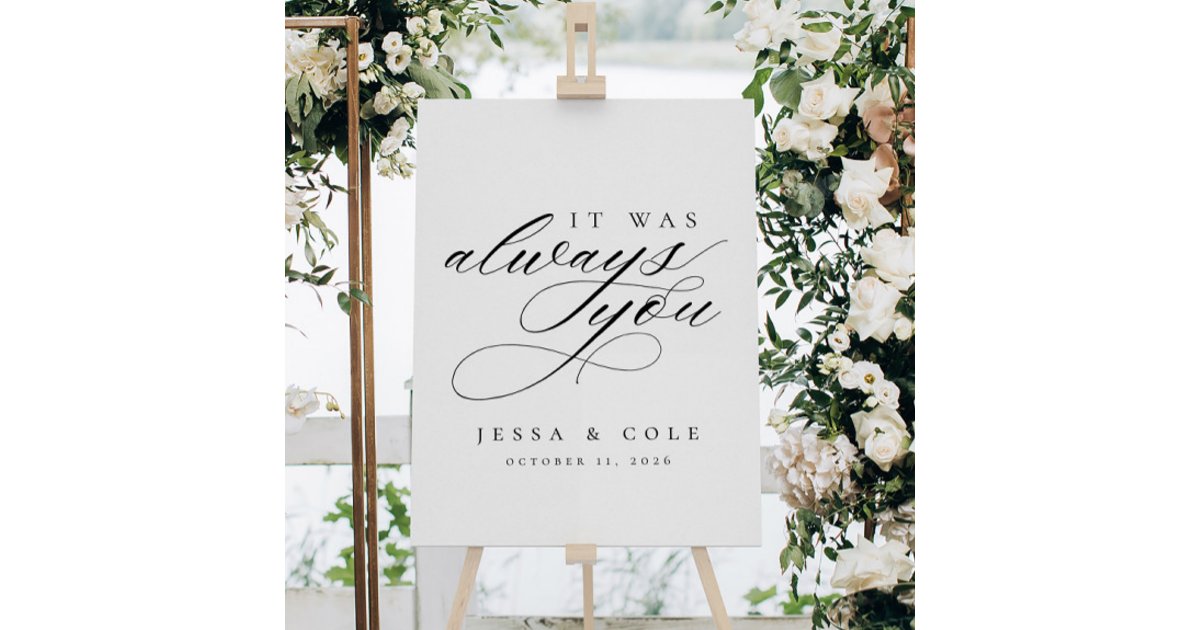 Chic Elegant Romantic Wedding Welcome Sign | Zazzle