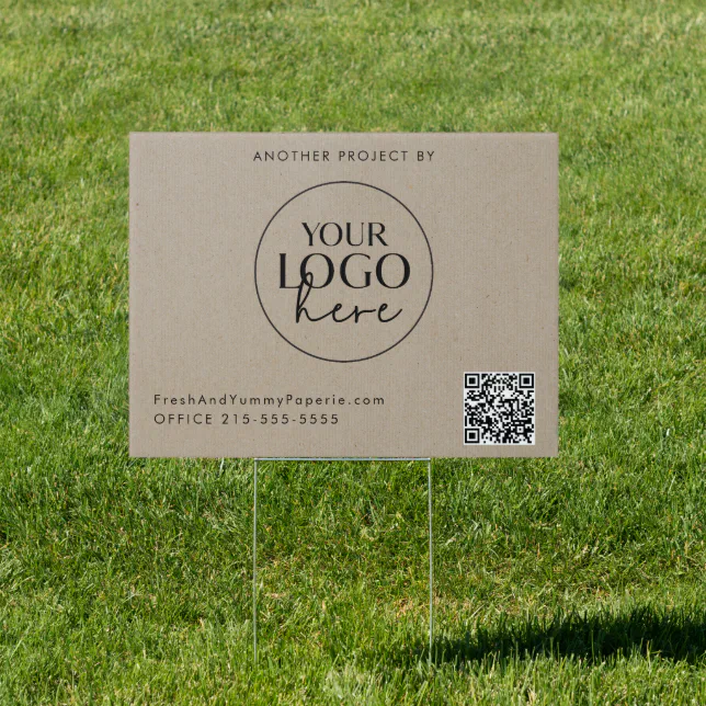 Chic Faux Kraft Business Logo QR Code Yard Sign | Zazzle