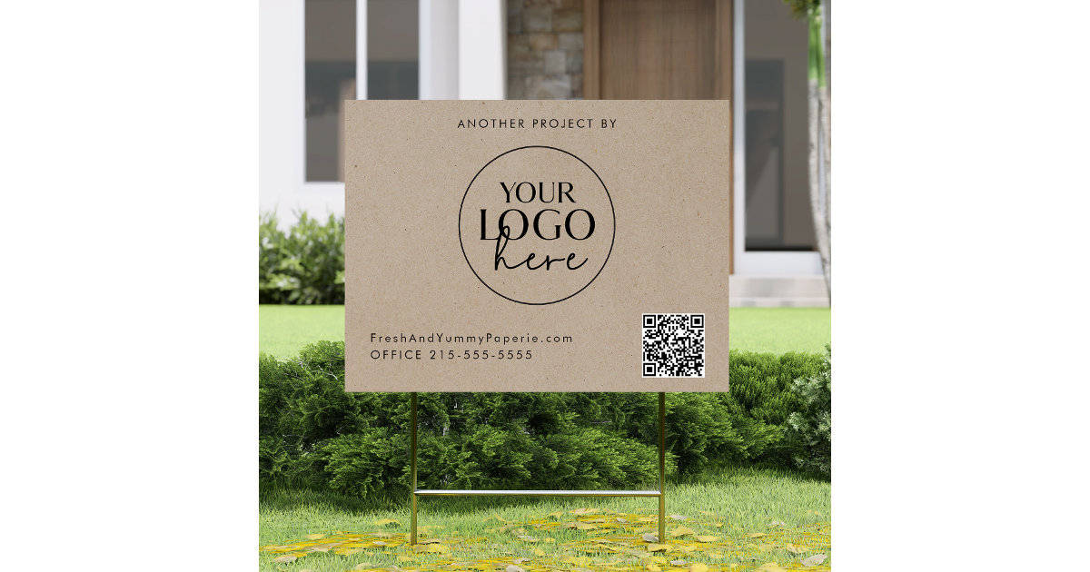 Chic Faux Kraft Business Logo QR Code Yard Sign | Zazzle