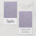 Chic Glitter Chevron Business Card Template | Zazzle