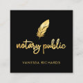 Chic Gold Feather Notary Name Modern Script QR Square Business Card ...