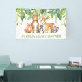 Chic Greenery Woodland Animals Welcome Backdrop Banner | Zazzle