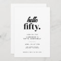 Chic Modern Hello Fifty 50th Birthday Party Invitation | Zazzle