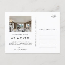 Chic New Home Photo We've Moved Moving Announcemen Announcement ...