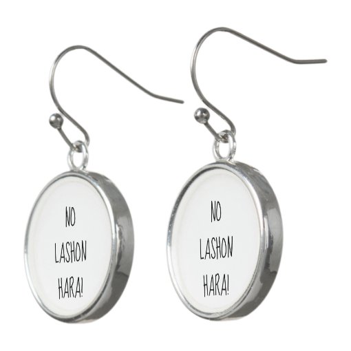 Chic No Lashon Hara Earrings | Zazzle