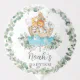 Chic Noah's Ark Greenery Baptism Christening Balloon | Zazzle