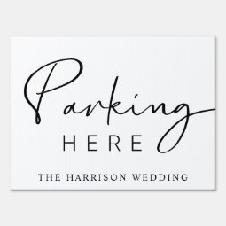 Chic Park Here Wedding Sign | Zazzle