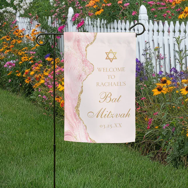 Chic Pink Gold Agate Bat Mitzvah Custom Party Garden Flag | Zazzle