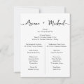 Chic script Custom Entourage list Simple wedding Invitation | Zazzle