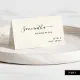 Chic Script Personalized Wedding Ivory Place Cards | Zazzle
