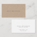 Chic Simple Minimalist Kraft Paper Business Card | Zazzle