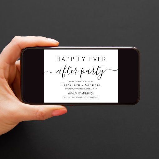 Chic Wedding After Party Invitation | Zazzle