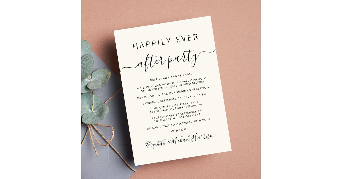 Chic Wedding Reception Invitation | Zazzle