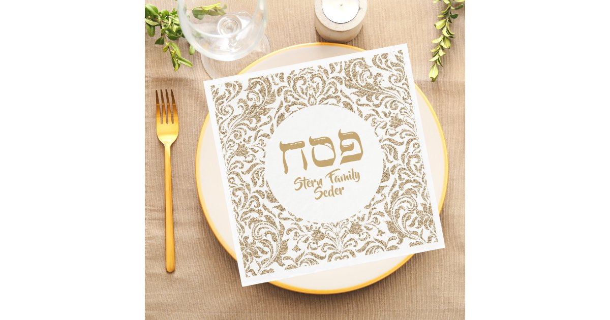 Chic White and Gold Glitter Custom Passover Napkins | Zazzle