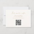 Chic Wildflower Wedding Website QR Code Info Card | Zazzle