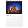 Chichen Itza, Mexico Calendar | Zazzle