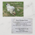 Chicken farm business card | Zazzle