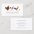 Chicken Farm Business Card | Zazzle