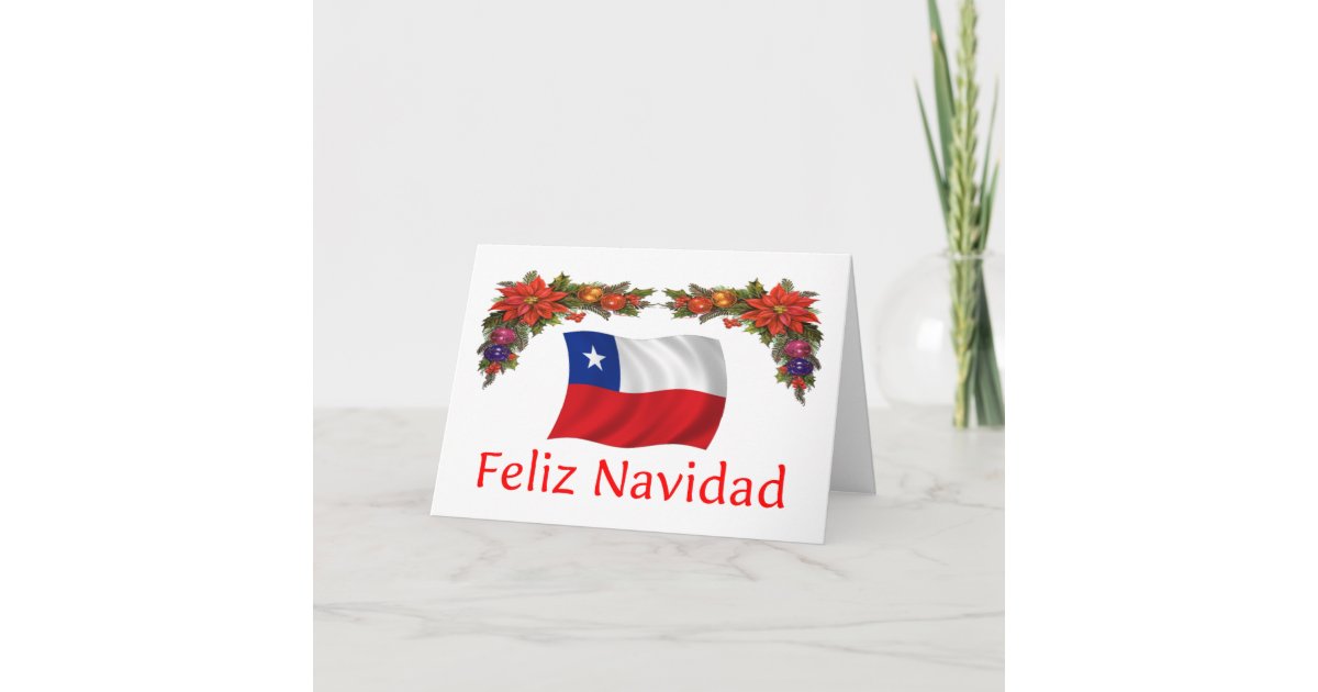 Chile Christmas Holiday Card | Zazzle