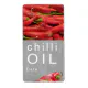 Chili oil label | Zazzle