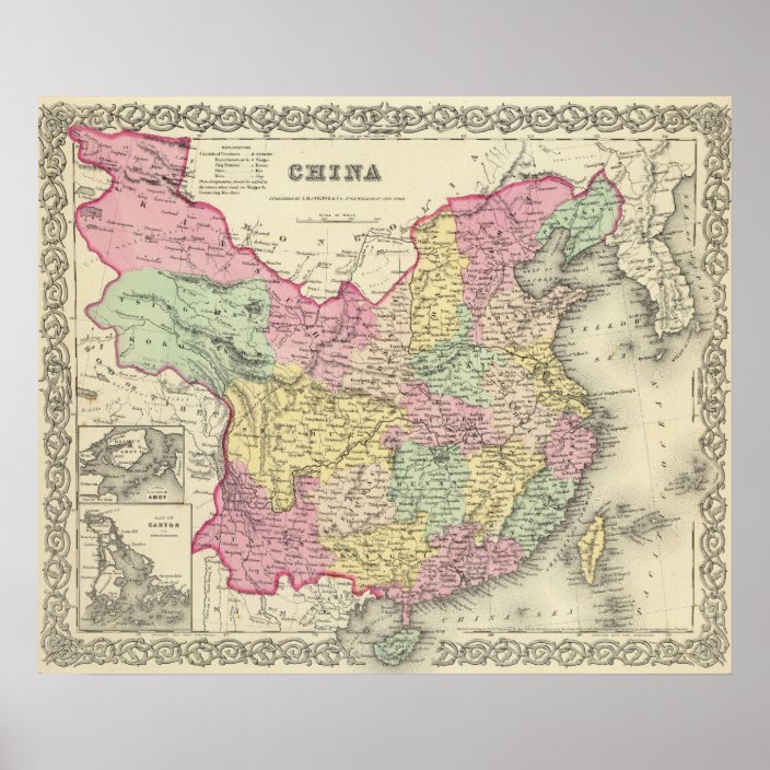 China 10 poster | Zazzle.com