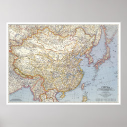 " China: 1945 - Detailed map ... Poster | Zazzle