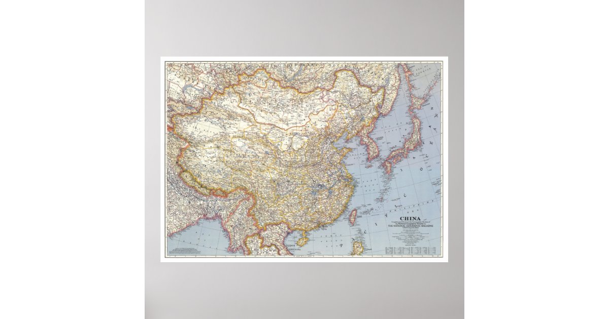 " China: 1945 - Detailed map ... Poster | Zazzle