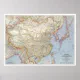 " China: 1945 - Detailed map ... Poster | Zazzle