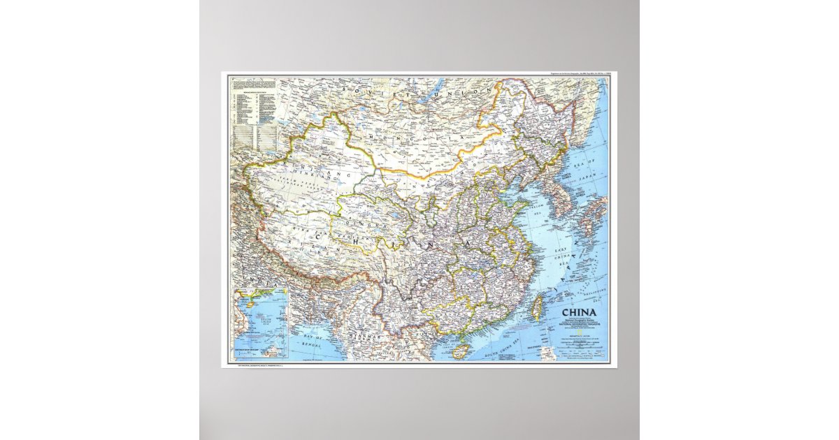 " China: 1991/today - Detailed classic wall map Poster | Zazzle