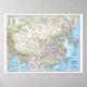 " China: 1991/today - Detailed classic wall map Poster | Zazzle