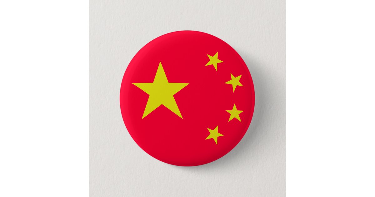 china chinese stars flag button | Zazzle