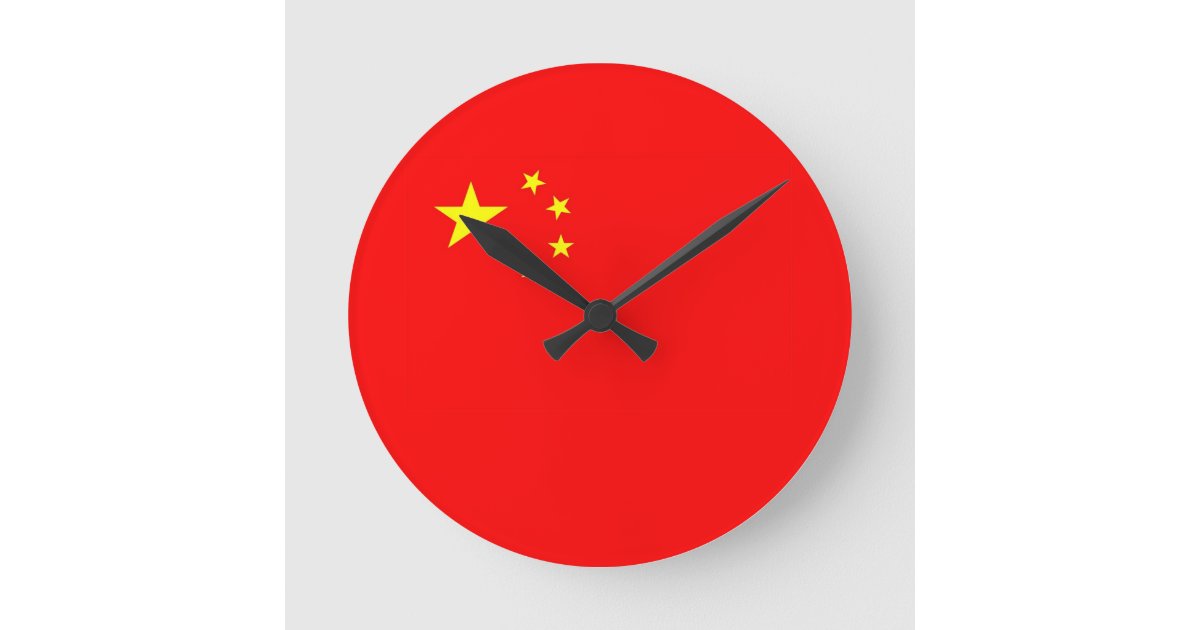 china country flag clock | Zazzle