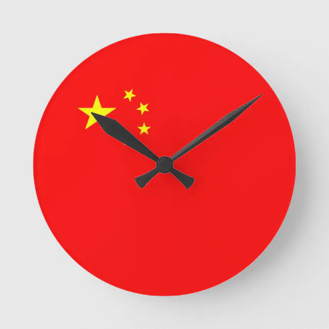 china country flag clock | Zazzle