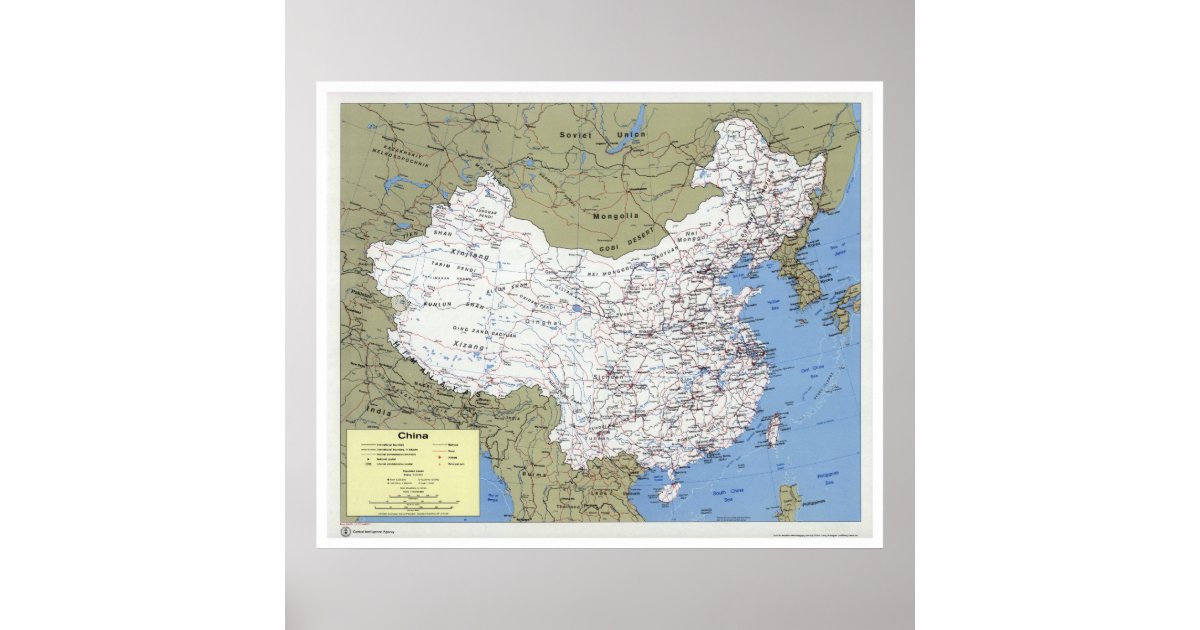 China Detailed Map - 1979 Poster | Zazzle