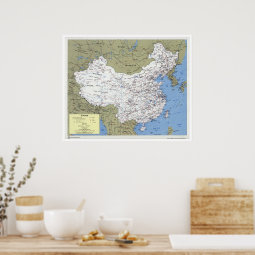 China Detailed Map - 1979 Poster | Zazzle