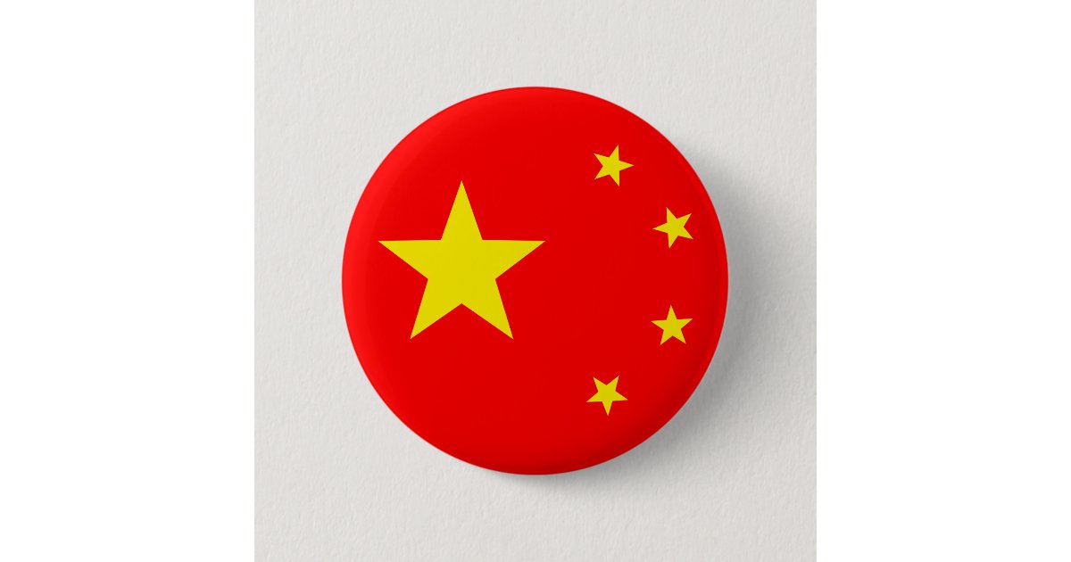 China Flag "Classic" Button | Zazzle