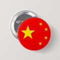 China Flag "Classic" Button | Zazzle