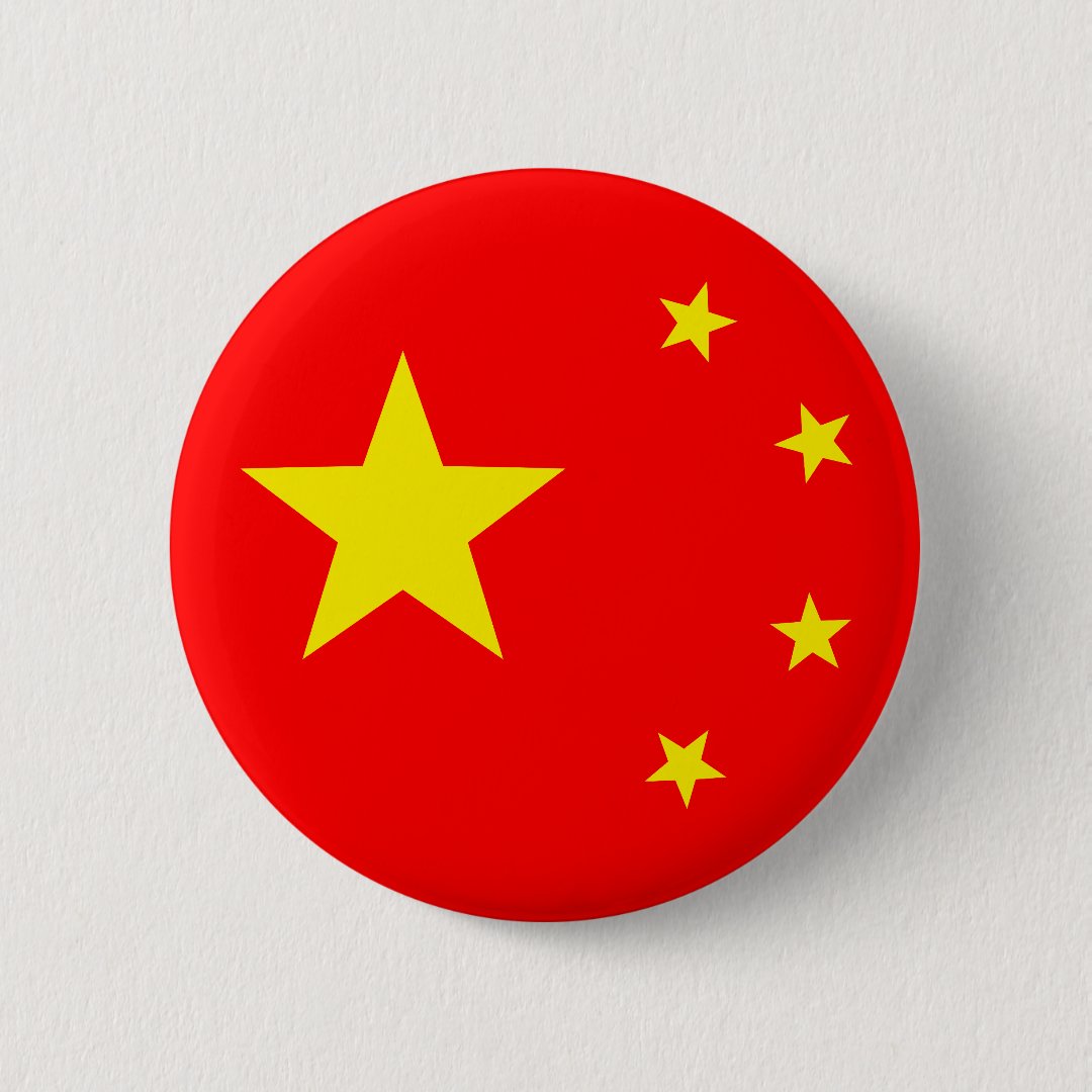 China Flag "Classic" Button | Zazzle