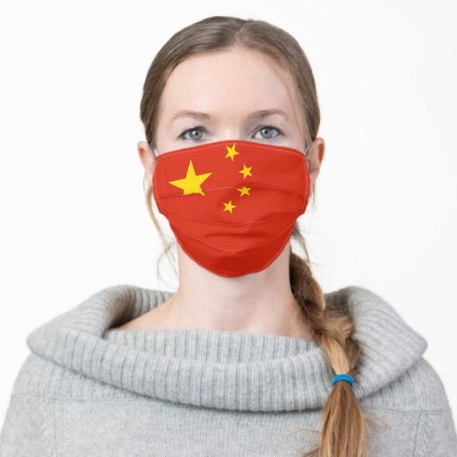 China Flag Cloth Face Mask | Zazzle