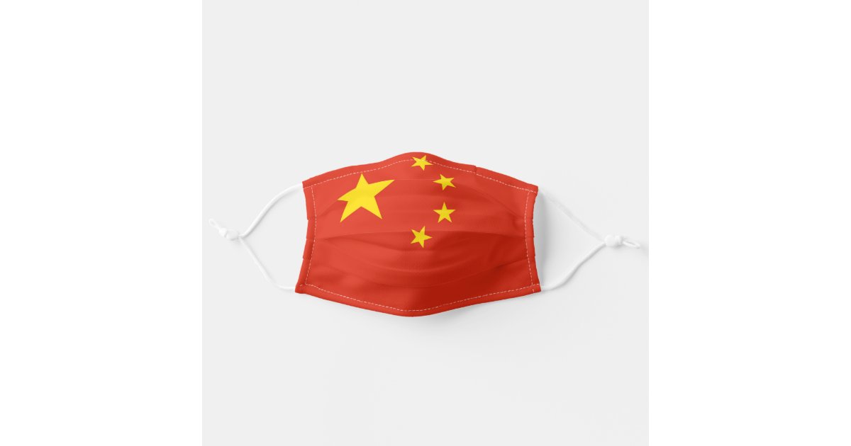 China Flag Cloth Face Mask | Zazzle