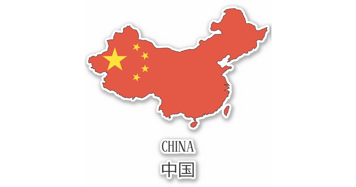 China Flag Map Sticker | Zazzle