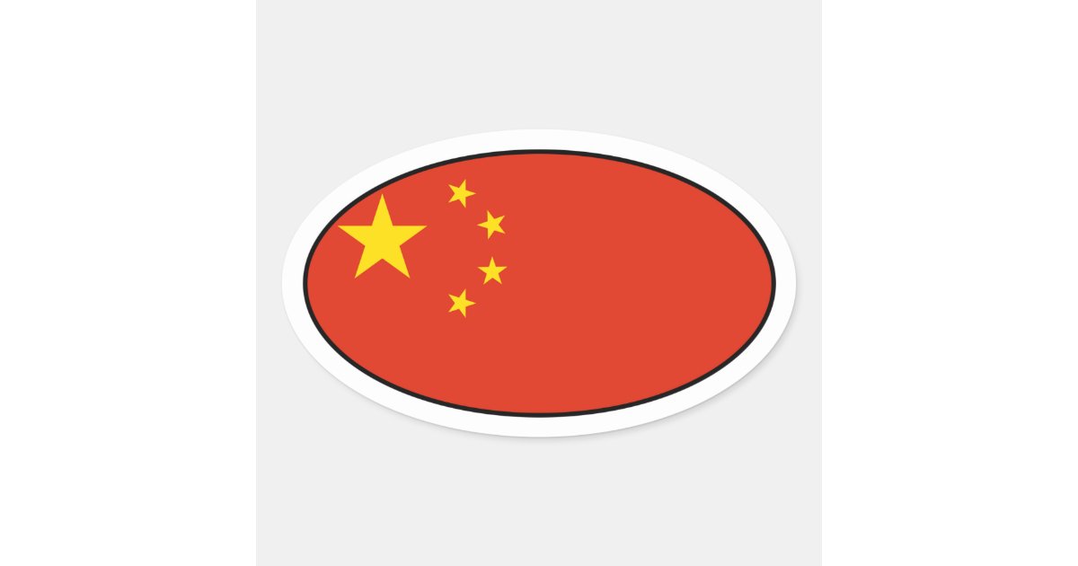 China Flag Oval Sticker | Zazzle
