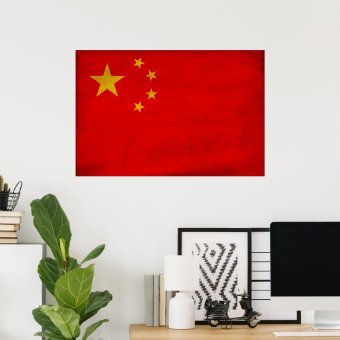 China Flag Poster | Zazzle