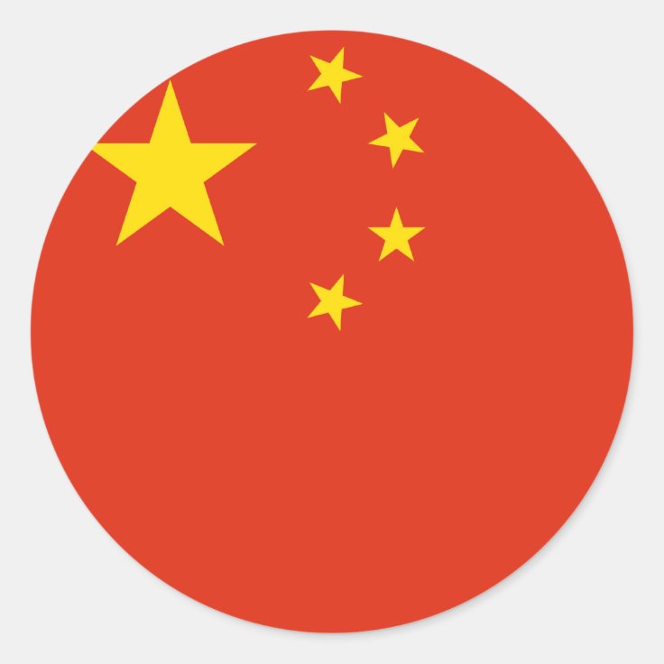 China Flag Sticker | Zazzle